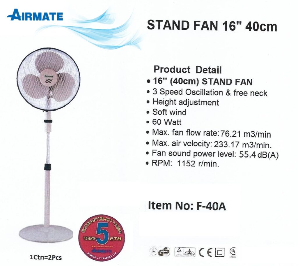 AIRMATE F-40A Stand Fan 16″ – ROMICO