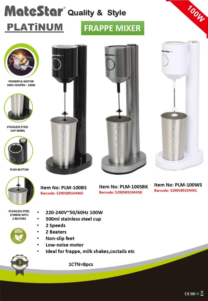 MATESTAR Platinum FRAPPE MIXER PLM-100SBK – ROMICO